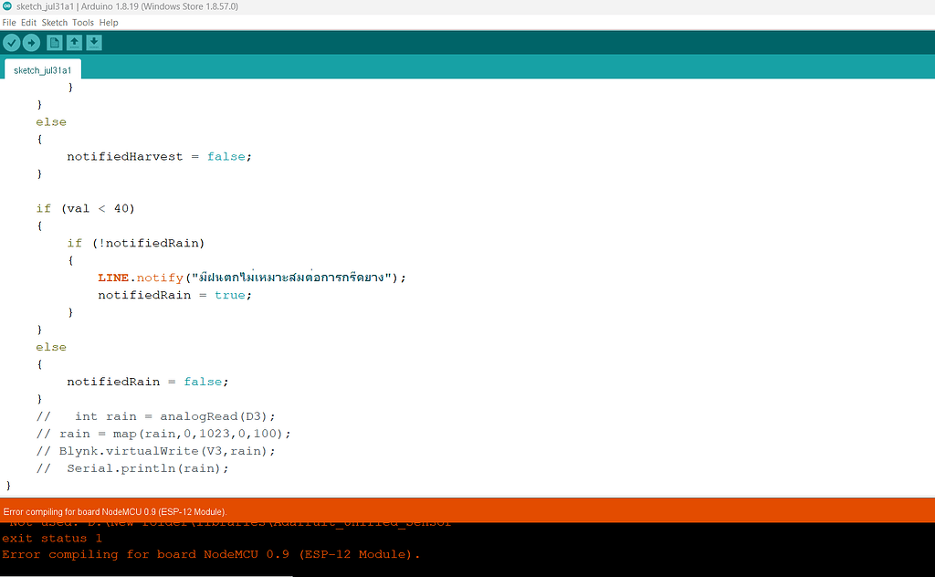 ขึ้นเเบบนี้มีอะไรผิดครับ exit status 1 Error compiling for board ...