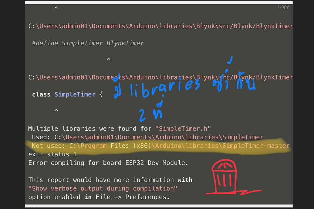 ติด ERROR #define SimpleTimer BlynkTimer ครับ ช่วยผมด้วยครับ - Blynk - อิเล็กอีซี่(Eleceasy)