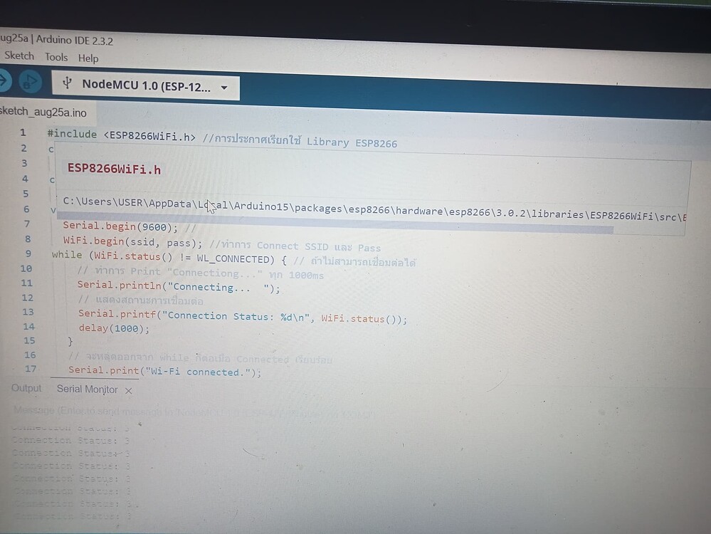 Esp8266wifi.h ไม่ขึ้น - ESP8266 - อิเล็กอีซี่(Eleceasy) Esp8266wifi.h ไม่ขึ้น - ESP8266 - อิเล็กอีซี่(Eleceasy)