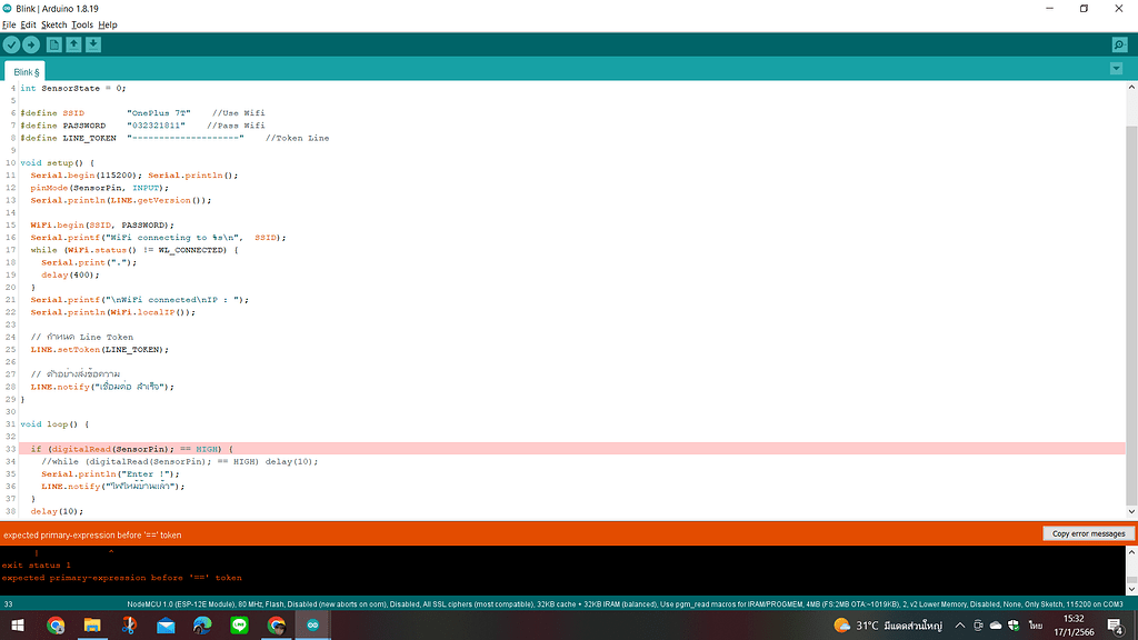 ช่วยหน่อยได้ไหมครับ - 📡 เทคโนโลยี - อิเล็กอีซี่(Eleceasy)