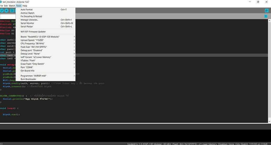 บทที่1 เชื่อมต่อ ESP8266 กับ App Blynk ของเรา - Blynk - อิเล็กอีซี่(Eleceasy)