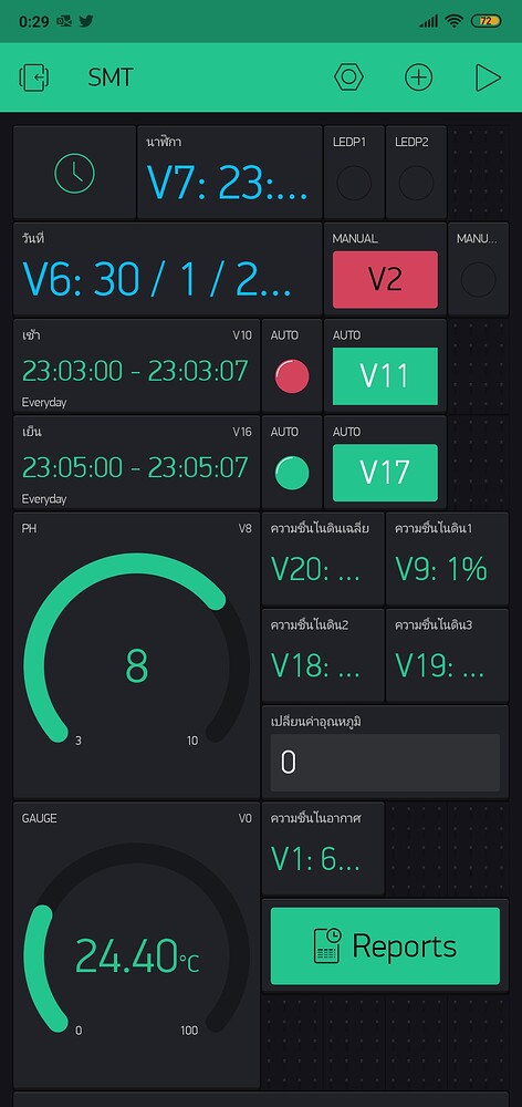 ใช้ Time Input บน Blynk 2 Widget - Blynk - อิเล็กอีซี่(Eleceasy)