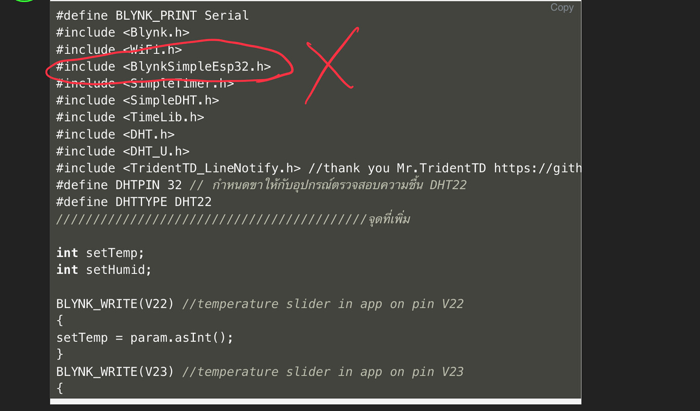 ติด ERROR #define SimpleTimer BlynkTimer ครับ ช่วยผมด้วยครับ - Blynk - อิเล็กอีซี่(Eleceasy)